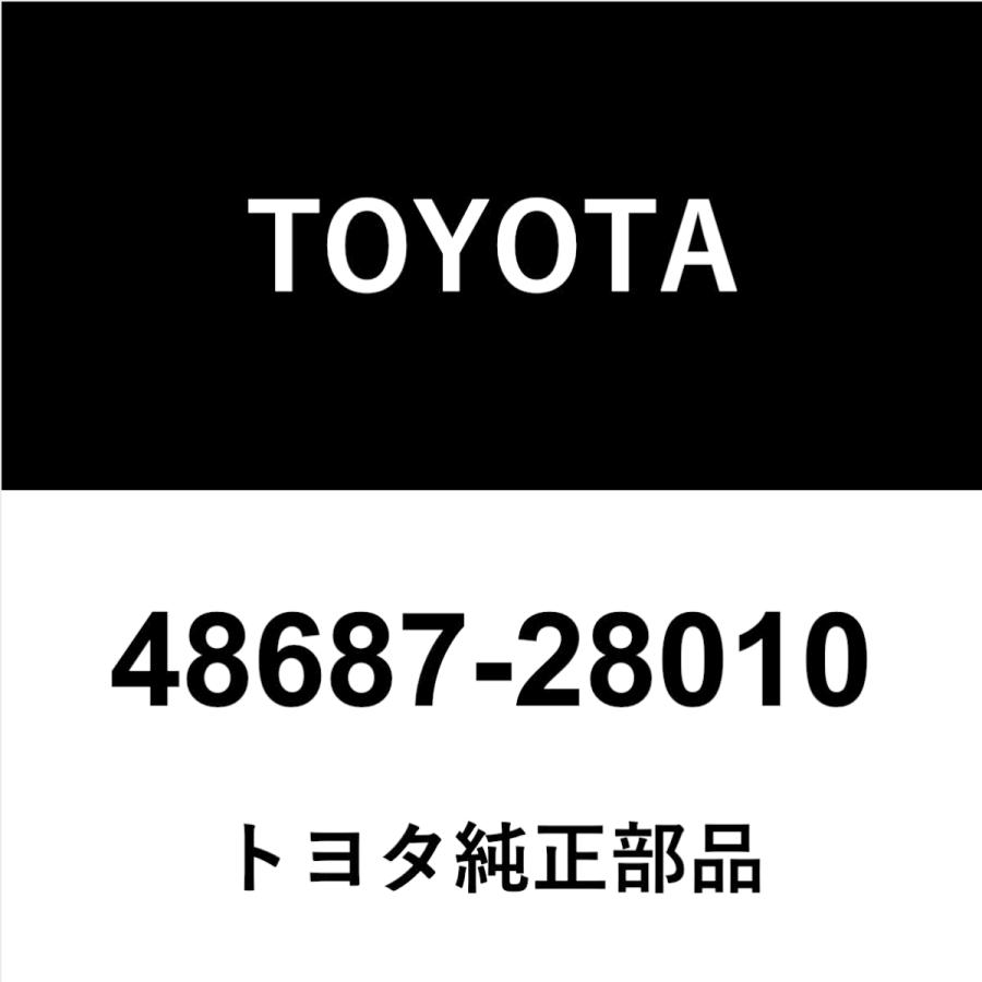 トヨタ トヨタ純正 アルファード FRサスペンションサポート 48687-28010 : ヘックスストア - 通販 - Yahoo!ショッピング