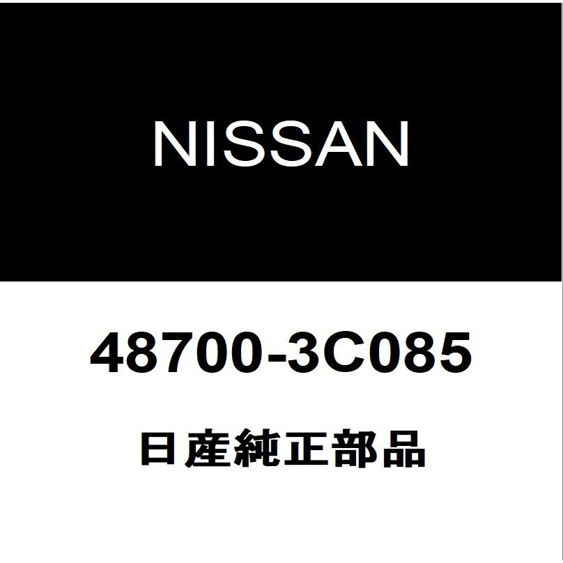 日産 日産純正 エンジンスイッチ 48700-3C085 : ヘックスストア - 通販 - Yahoo!ショッピング
