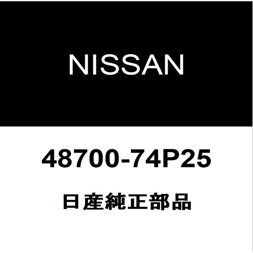 日産純正 エンジンスイッチ 48700-74P25 : 48700-74p25-nissan : ヘックスストア - 通販 - Yahoo ...