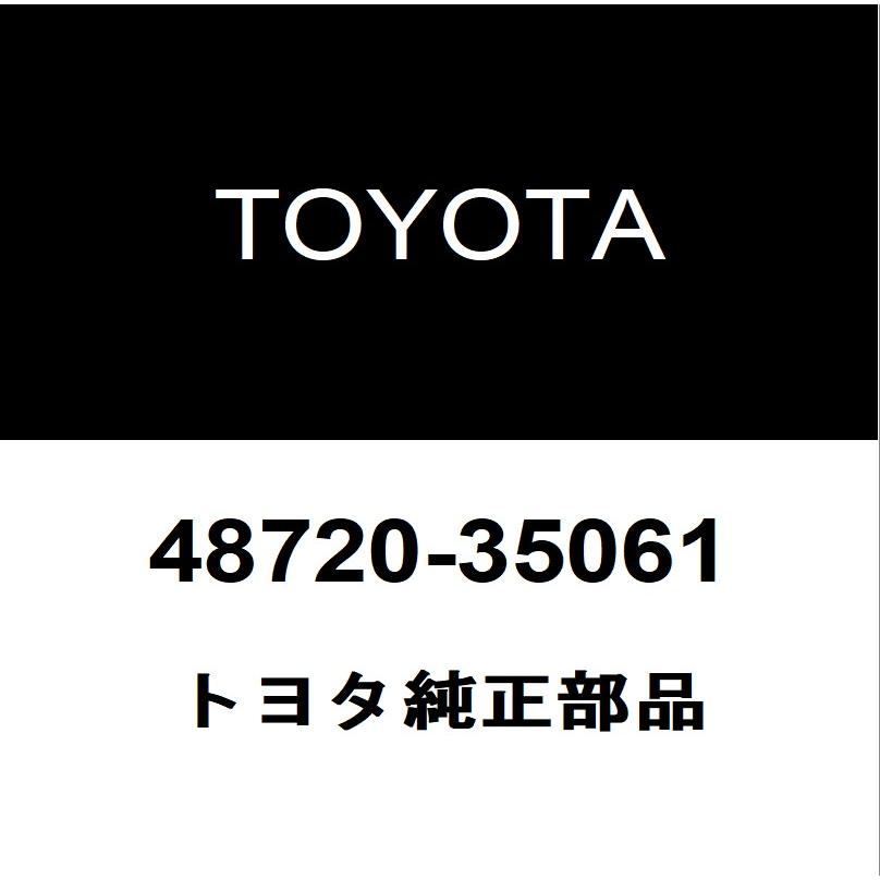 トヨタ トヨタ純正 FJクルーザー リアサスペンションアームRH/LH 48720-35061 : ヘックスストア - 通販 - Yahoo ...