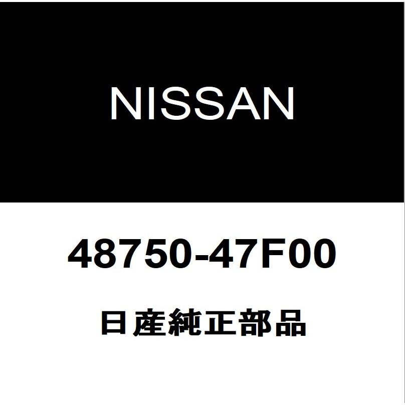 日産純正 エンジンスイッチ 48750-47F00 : 48750-47f00-nissan : ヘックスストア - 通販 - Yahoo ...