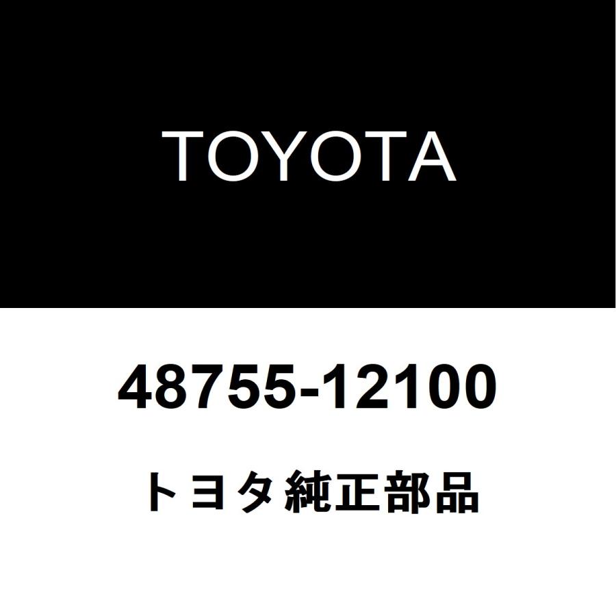 トヨタ トヨタ純正 リヤサスペンション サポート 48755-12100 : ヘックスストア - 通販 - Yahoo!ショッピング