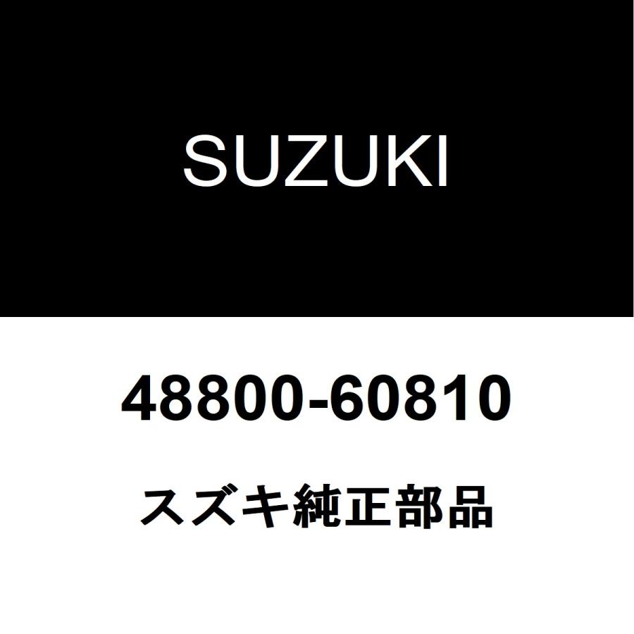 スズキ純正 エブリイ タイロッドエンドブーツ 48800-60810 :48800-60810-EBD-DA64V-ELGC6:ヘックスストア - 通販 - Yahoo!ショッピング