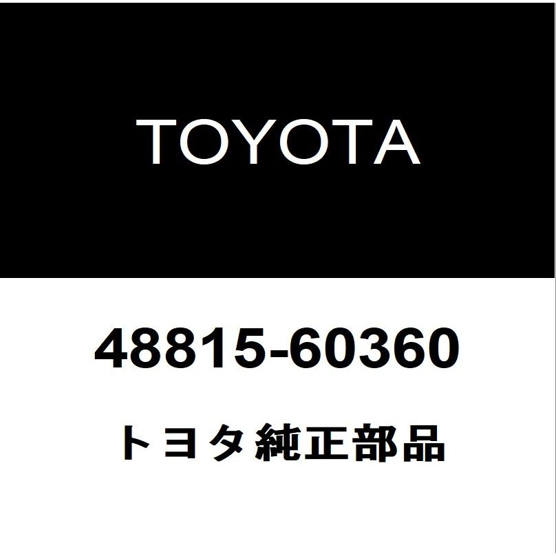 トヨタ トヨタ純正 フロントスタビライザーブッシュインナ 48815-60360 : ヘックスストア - 通販 - Yahoo!ショッピング