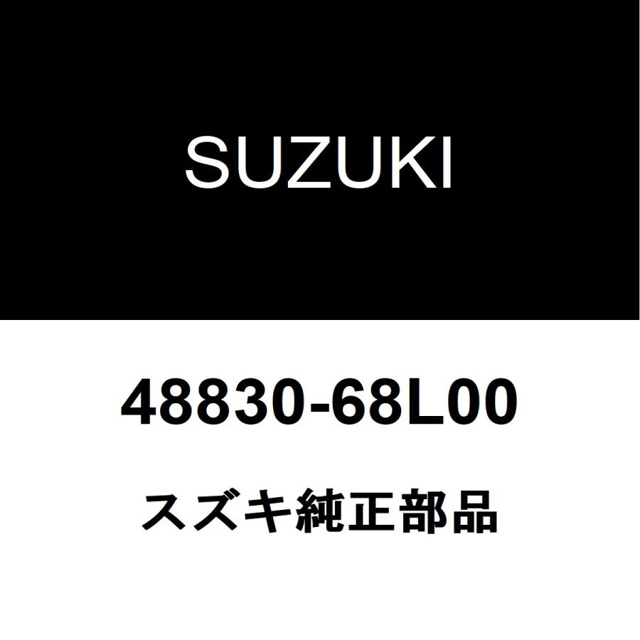 スズキ純正 スイフト ステアリングラックエンドRH/LH 48830-68L00 : 48830-68l00-dba-zc72s ...
