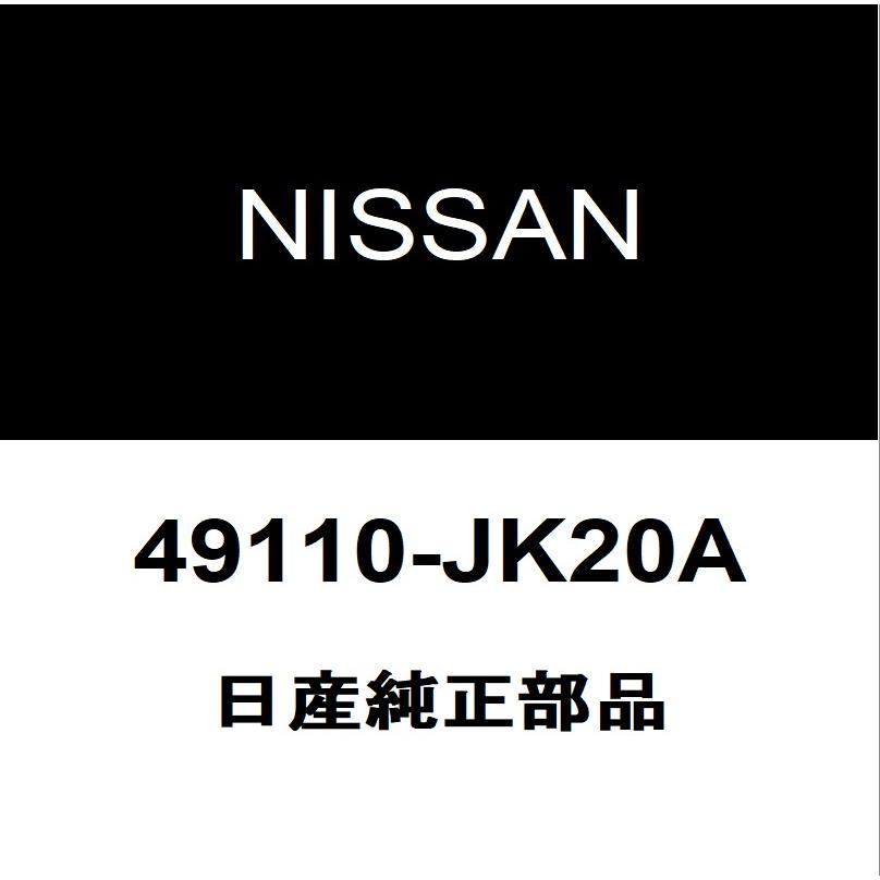 日産 日産純正 フーガ パワーステアリングポンプASSY 49110-JK20A : ヘックスストア - 通販 - Yahoo!ショッピング