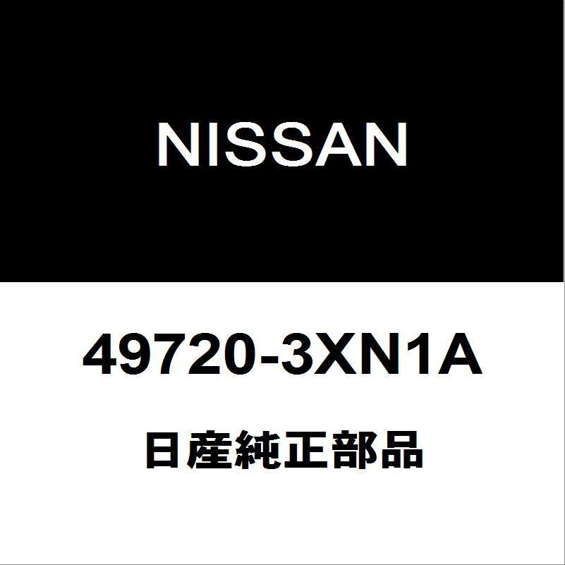 日産 日産純正 NV350キャラバン パワーステアリングホース 49720-3XN1A : ヘックスストア - 通販 - Yahoo!ショッピング