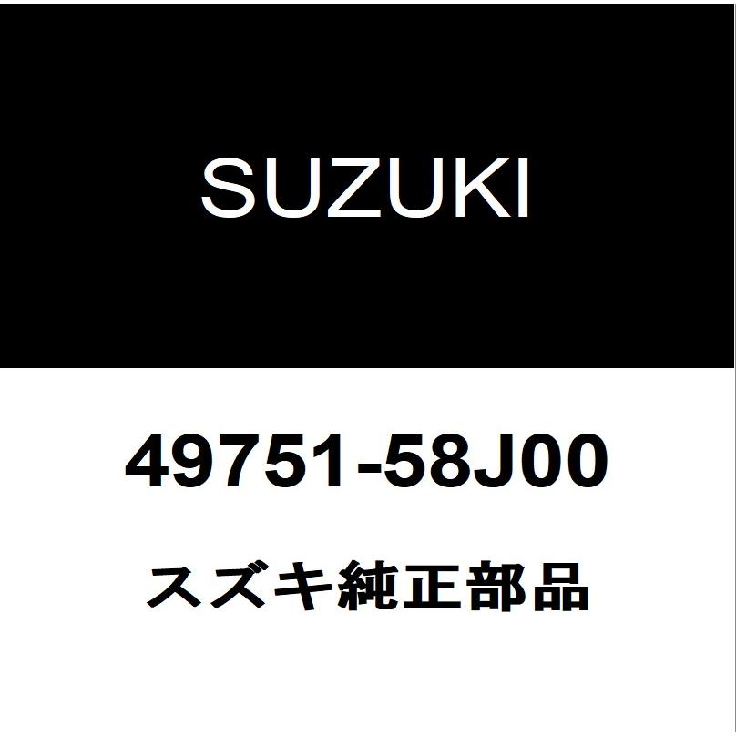 スズキ（SUZUKI） スズキ純正 ジムニー ペダルパット 49751-58J00 : ヘックスストア - 通販 - Yahoo!ショッピング