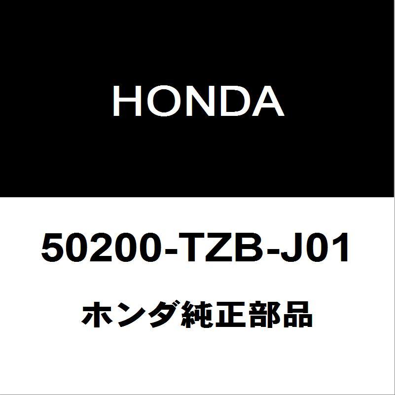 ホンダ ホンダ純正 フィット フロントサスペンションクロスメンバ 50200-TZB-J01 : ヘックスストア - 通販 - Yahoo ...