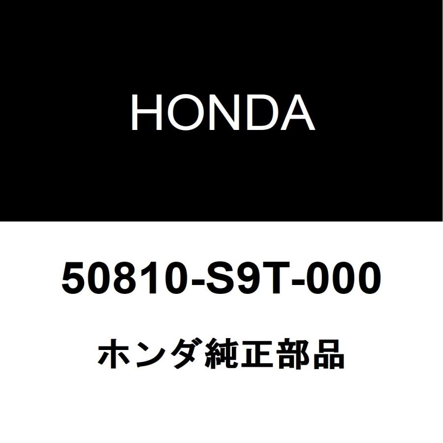 ホンダ ホンダ純正 アクティバン エンジンマウント 50810-S9T-000 : ヘックスストア - 通販 - Yahoo!ショッピング