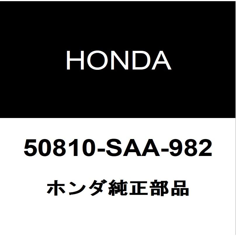 ホンダ ホンダ純正 フィット エンジンマウント 50810-SAA-982 : ヘックスストア - 通販 - Yahoo!ショッピング