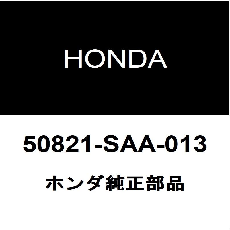 ホンダ ホンダ純正 フィット エンジンマウント 50821-SAA-013 : ヘックスストア - 通販 - Yahoo!ショッピング