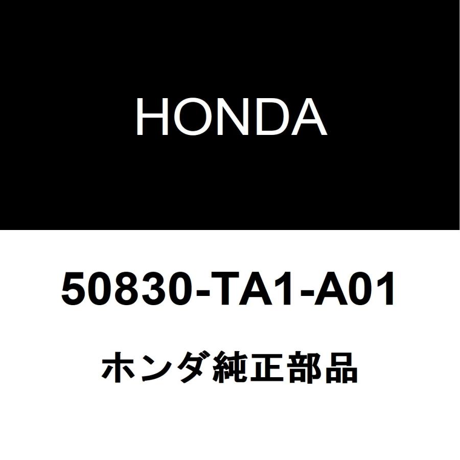 ホンダ（HONDA） ホンダ純正 インスパイア エンジンマウント 50830-TA1-A01 : ヘックスストア - 通販 - Yahoo ...