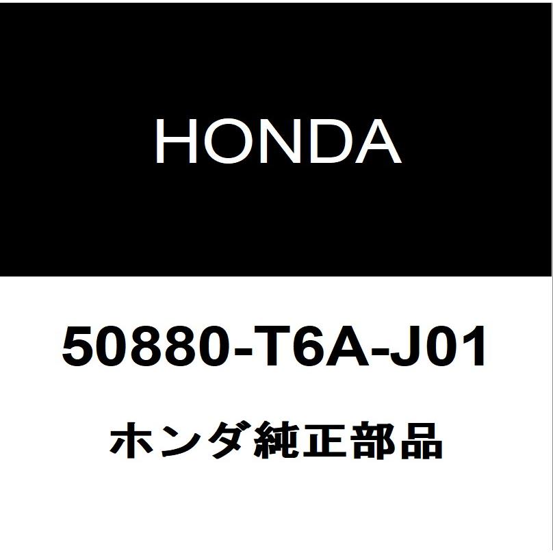 ホンダ（HONDA） ホンダ純正 オデッセイ エンジンマウント 50880-T6A-J01 : ヘックスストア - 通販 - Yahoo!ショッピング