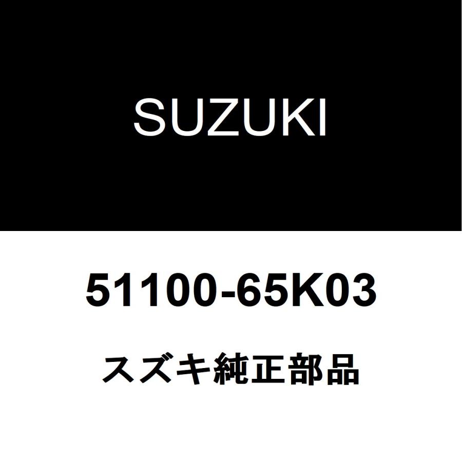 スズキ スズキ純正 セルボ ブレーキマスターシリンダーASSY 51100-65K03 : ヘックスストア - 通販 - Yahoo!ショッピング
