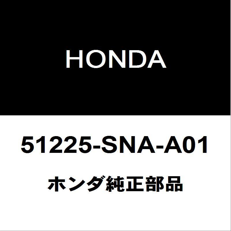 ホンダ ホンダ純正 ヴェゼル ロワボールジョイントブーツ 51225-SNA-A01 : ヘックスストア - 通販 - Yahoo!ショッピング