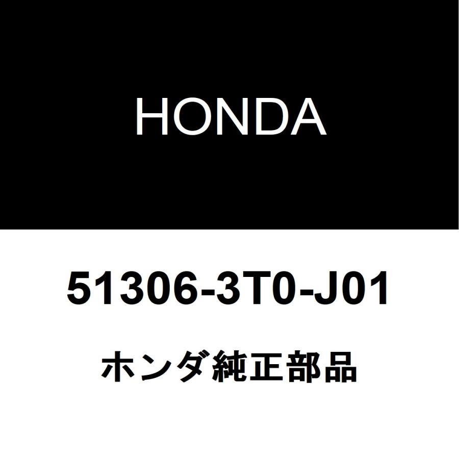 ホンダ ホンダ純正 ステップワゴン フロントスタビライザーブッシュインナ 51306-3T0-J01 : ヘックスストア - 通販 ...