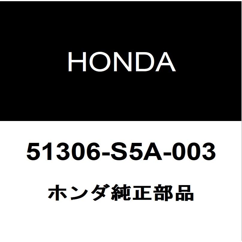 ホンダ純正 フロントスタビライザーブッシュインナ 51306-S5A-003 :51306-S5A-003-HONDA:ヘックスストア ...