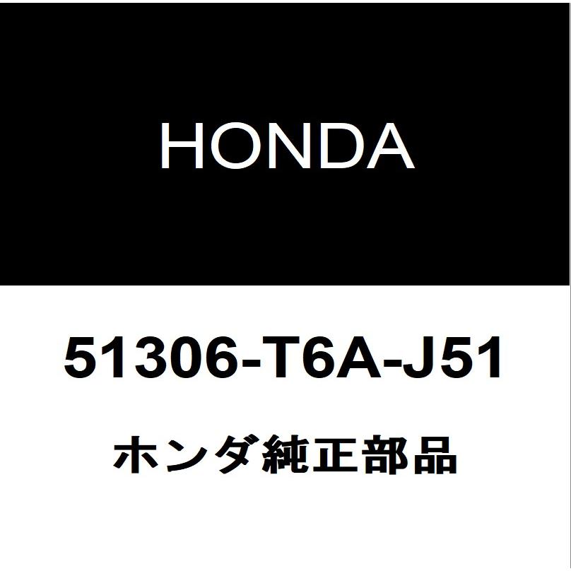 ホンダ ホンダ純正 フロントスタビライザーブッシュインナ 51306-T6A-J51 : ヘックスストア - 通販 - Yahoo!ショッピング
