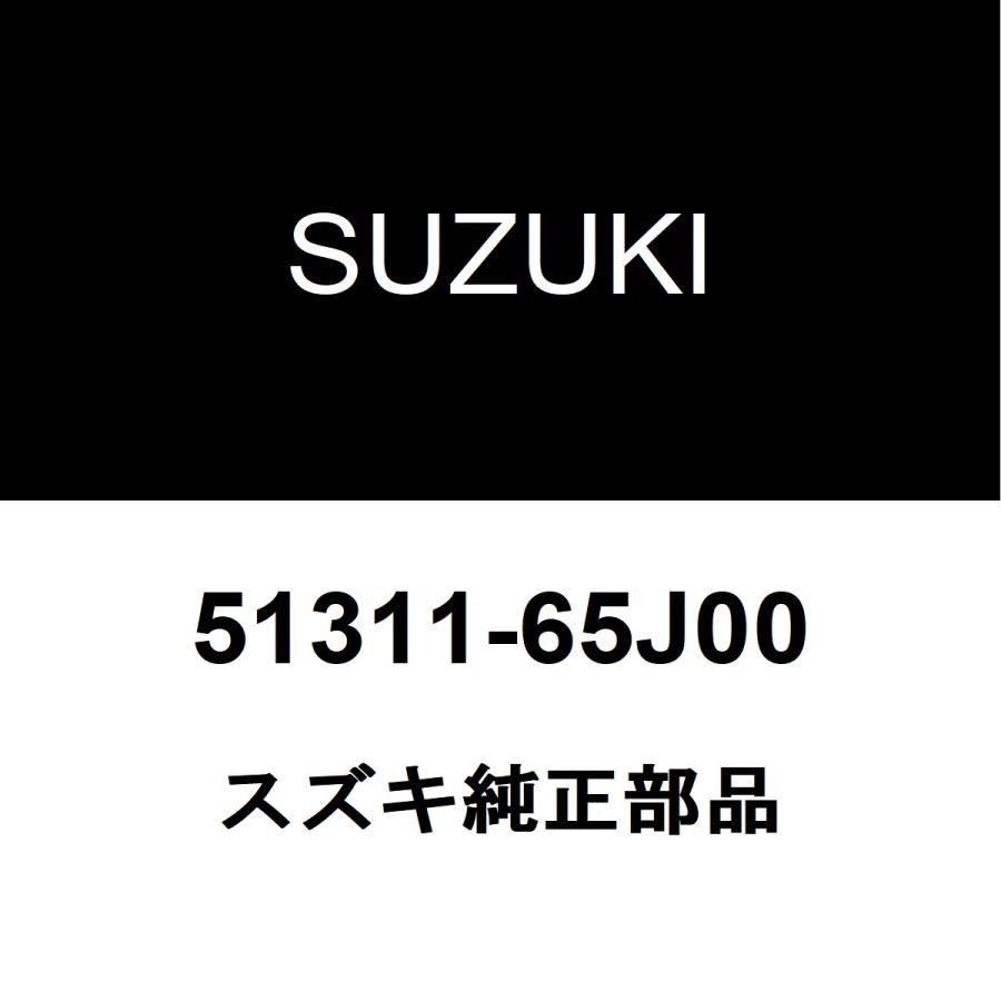 スズキ スズキ純正 アルト ブレーキマスターシリンダーガスケット 51311-65J00 : ヘックスストア - 通販 - Yahoo!ショッピング
