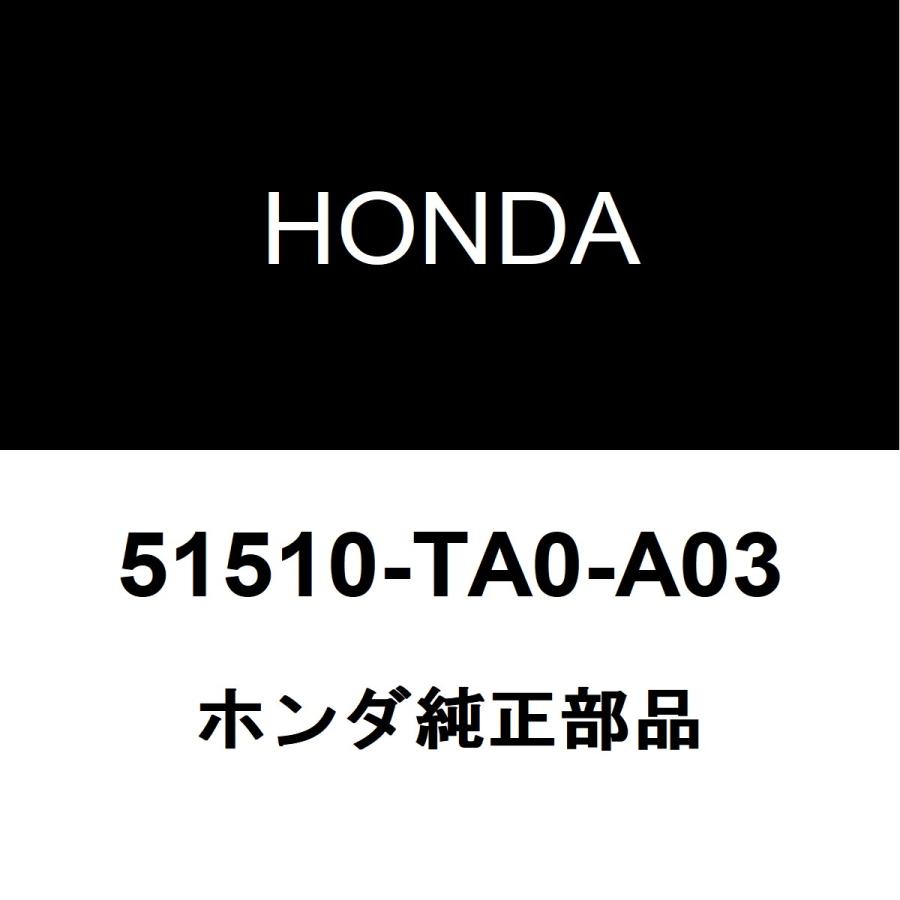 ホンダ ホンダ純正 アコード フロントアッパアームRH 51510-TA0-A03 : ヘックスストア - 通販 - Yahoo!ショッピング