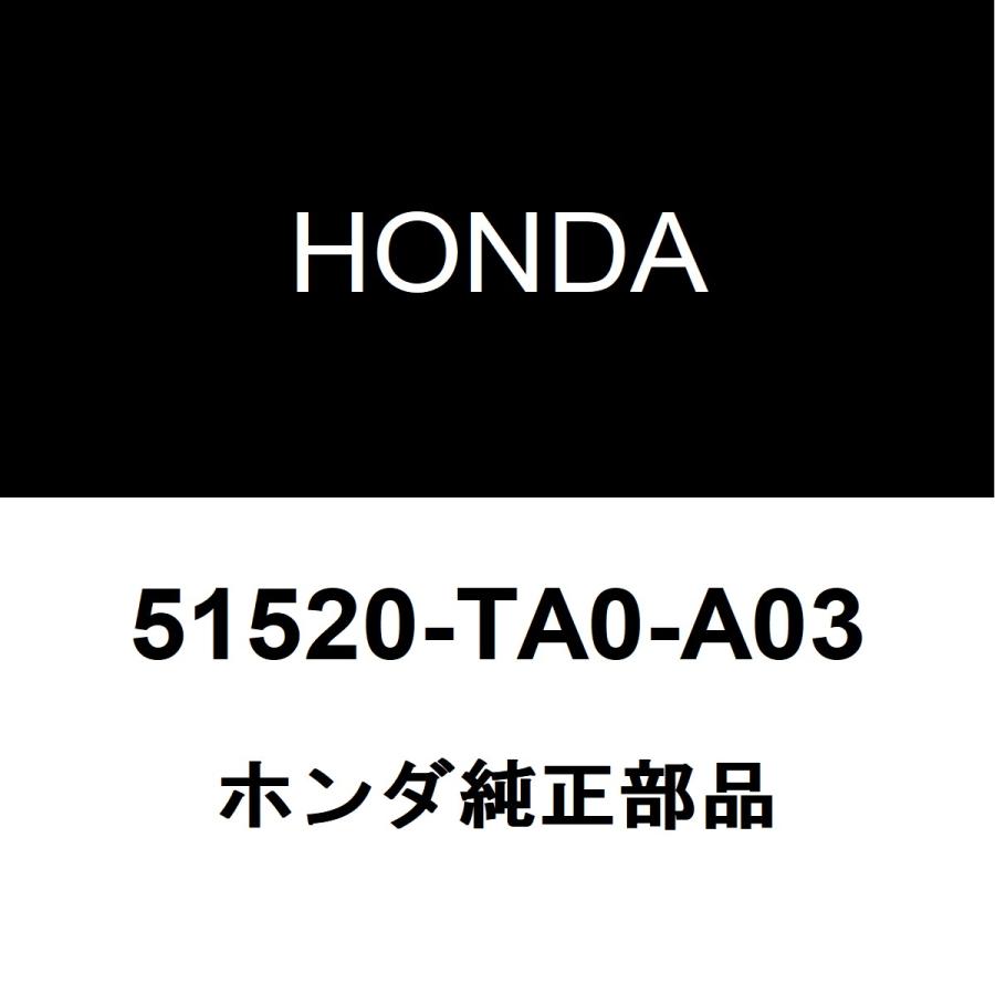 ホンダ ホンダ純正 アコード フロントアッパアームLH 51520-TA0-A03 : ヘックスストア - 通販 - Yahoo!ショッピング