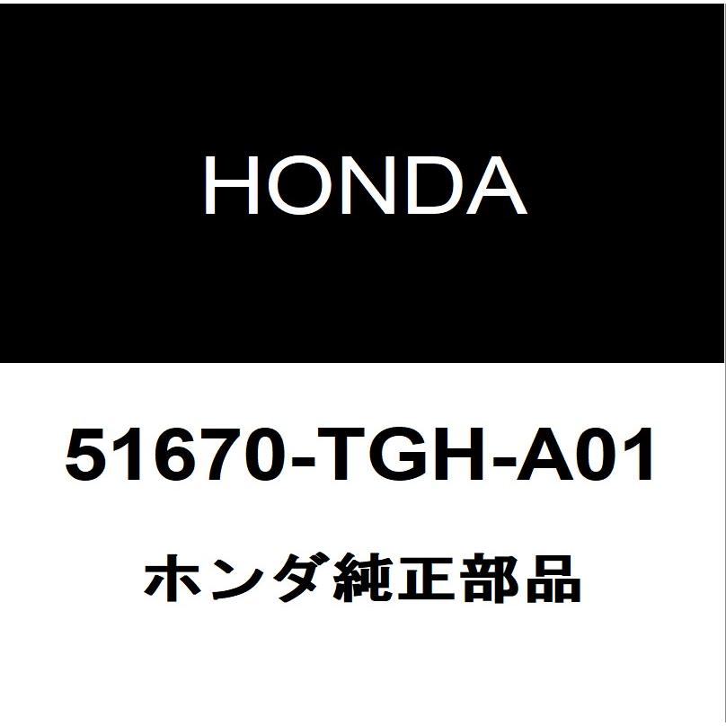 ホンダ ホンダ純正 シビック フロントショックアッパーマウントRH/LH 51670-TGH-A01 : ヘックスストア - 通販 ...