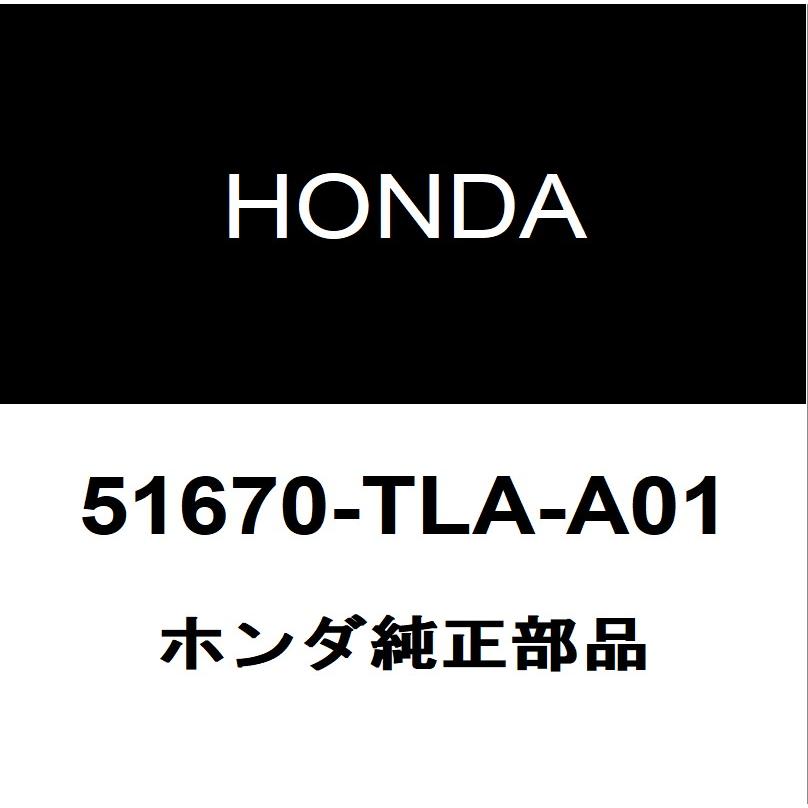 ホンダ（HONDA） ホンダ純正 CR-V フロントショックアッパーマウントRH/LH 51670-TLA-A01 : ヘックスストア ...