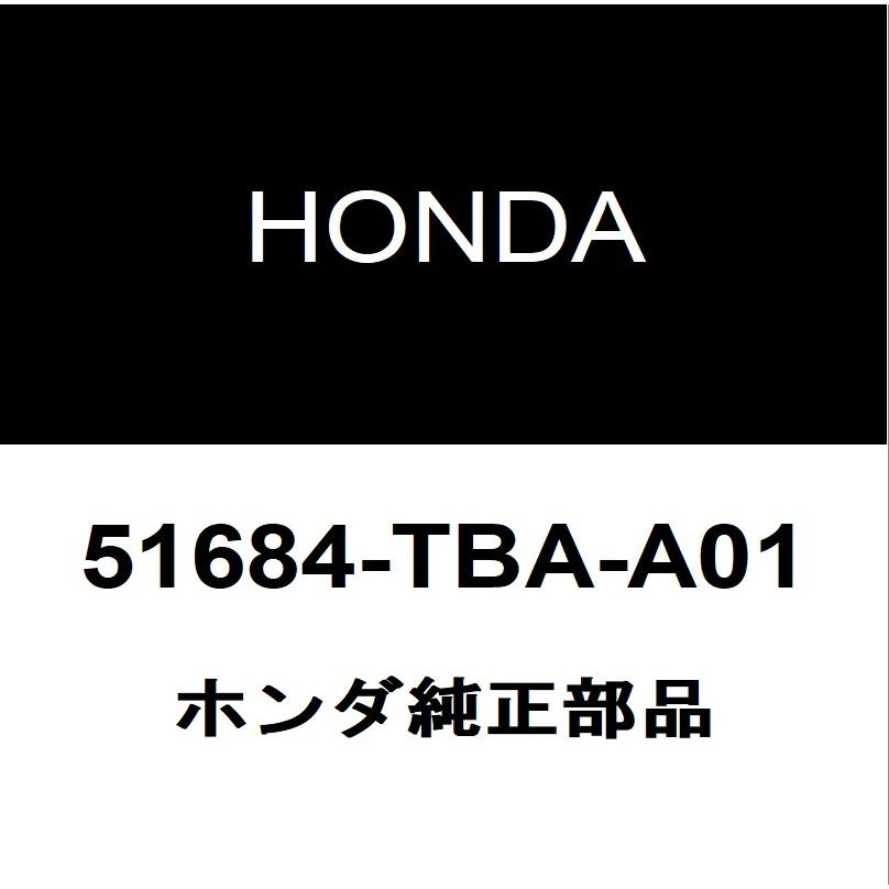 ホンダ ホンダ純正 シビック フロントコイルスプリングシートRH 51684-TBA-A01 : ヘックスストア - 通販 - Yahoo ...