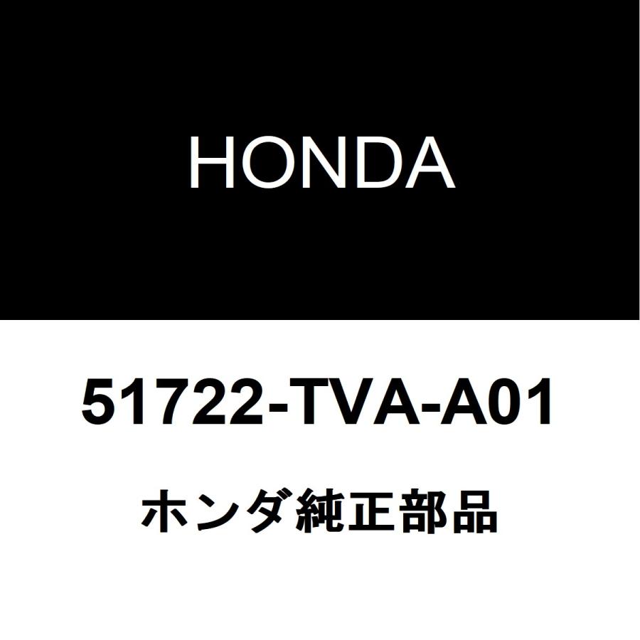 ホンダ ホンダ純正 アコード フロントスプリングバンパーRH/LH 51722-TVA-A01 : ヘックスストア - 通販 - Yahoo ...