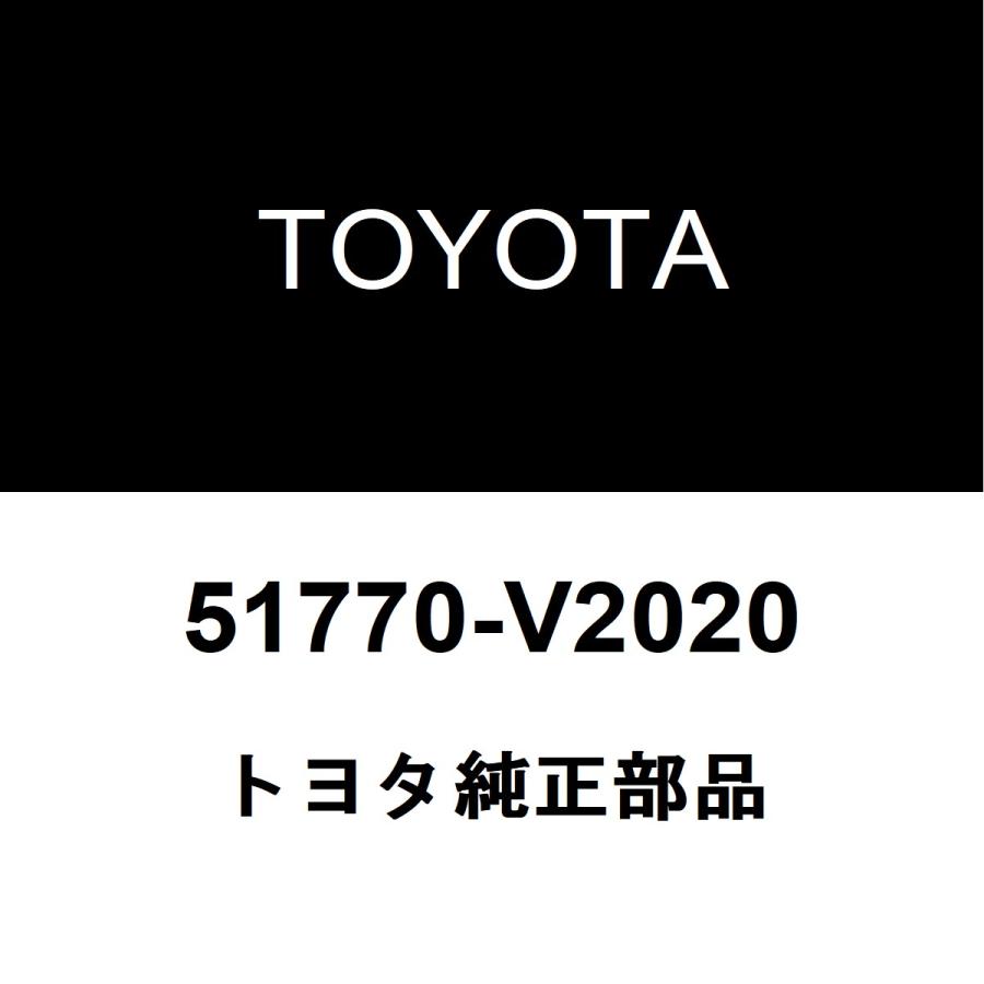 トヨタ トヨタ純正 アルファード ステップRH 51770-V2020 : ヘックスストア - 通販 - Yahoo!ショッピング