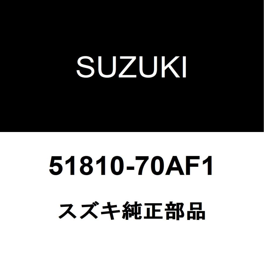 スズキ（SUZUKI） スズキ純正 ジムニーシエラ ブレーキマスターシリンダーキット 51810-70AF1 : ヘックスストア - 通販 ...