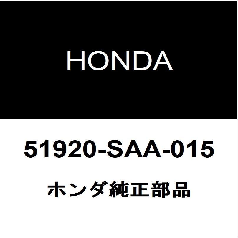ホンダ ホンダ純正 フィット フロントショックアッパーマウントRH/LH 51920-SAA-015 : ヘックスストア - 通販 ...