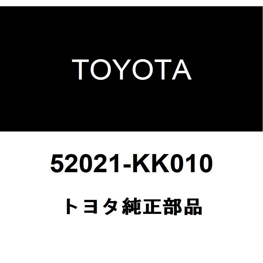 トヨタ トヨタ純正 フロントバンパ リインホースメントSUB-ASSY 52021-KK010 : ヘックスストア - 通販 - Yahoo ...