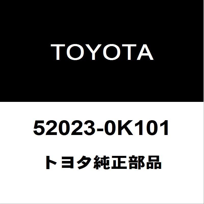 トヨタ純正 ハイラックス リアバンパリインホースメント 52023-0K101 : 52023-0k101-3df-gun125-dtthx ...