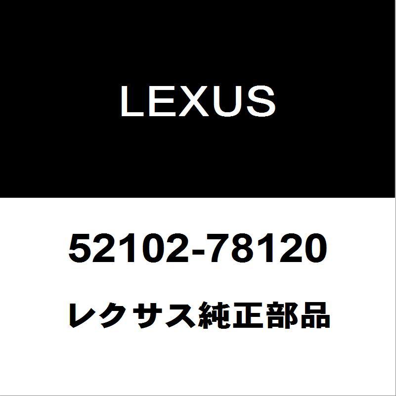 レクサス レクサス純正 NX フロントスポイラー 52102-78120 : ヘックスストア - 通販 - Yahoo!ショッピング