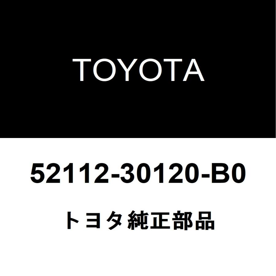 トヨタ トヨタ純正 クラウンクロスオーバー フロントコーナーバンパRH 52112-30120-B0 : ヘックスストア - 通販 ...