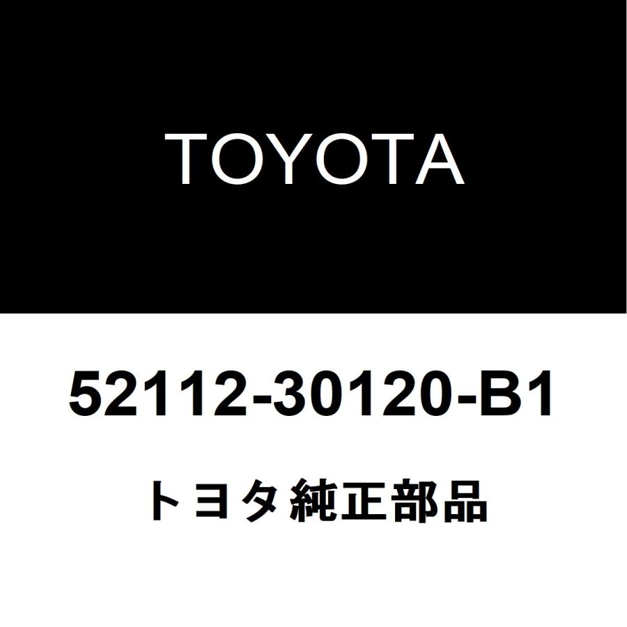 トヨタ トヨタ純正 クラウンクロスオーバー フロントコーナーバンパRH 52112-30120-B1 : ヘックスストア - 通販 ...