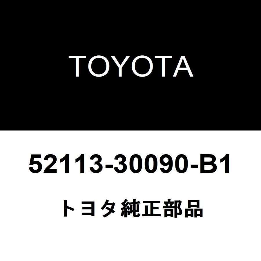 トヨタ トヨタ純正 クラウンクロスオーバー フロントコーナーバンパLH 52113-30090-B1 : ヘックスストア - 通販 ...