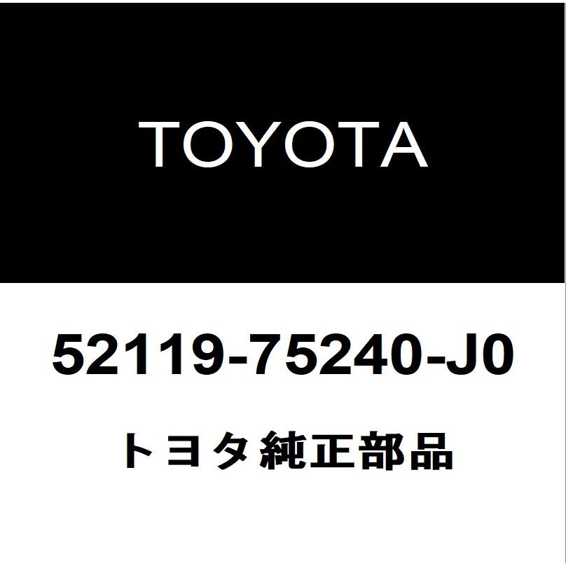 トヨタ トヨタ純正 SAI フロントバンパ 52119-75240-J0 : ヘックスストア - 通販 - Yahoo!ショッピング