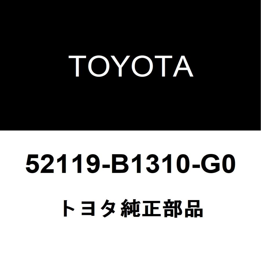 トヨタ トヨタ純正 ルーミー フロントバンパ 52119-B1310-G0 : ヘックスストア - 通販 - Yahoo!ショッピング