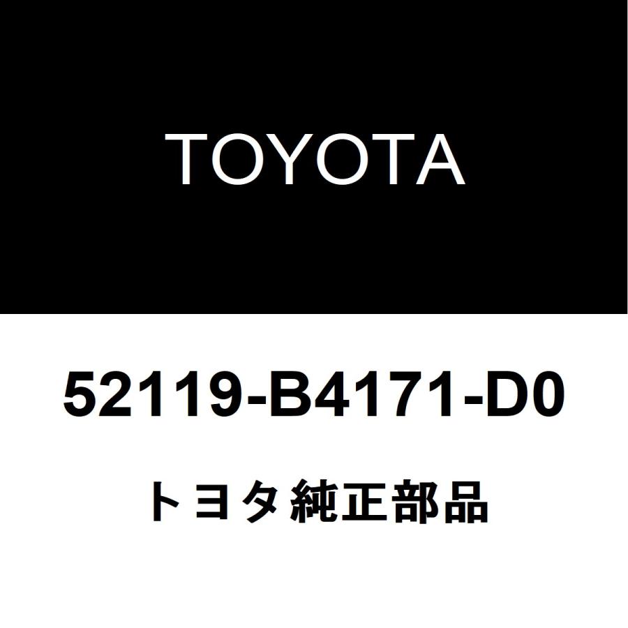 トヨタ トヨタ純正 ラッシュ フロントバンパ 52119-B4171-D0 : ヘックスストア - 通販 - Yahoo!ショッピング