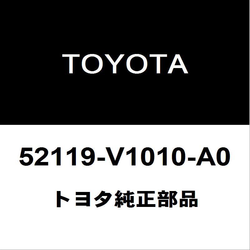 トヨタ（TOYOTA） トヨタ純正 ヴォクシー フロントバンパ 52119-V1010-A0 : ヘックスストア - 通販 - Yahoo ...