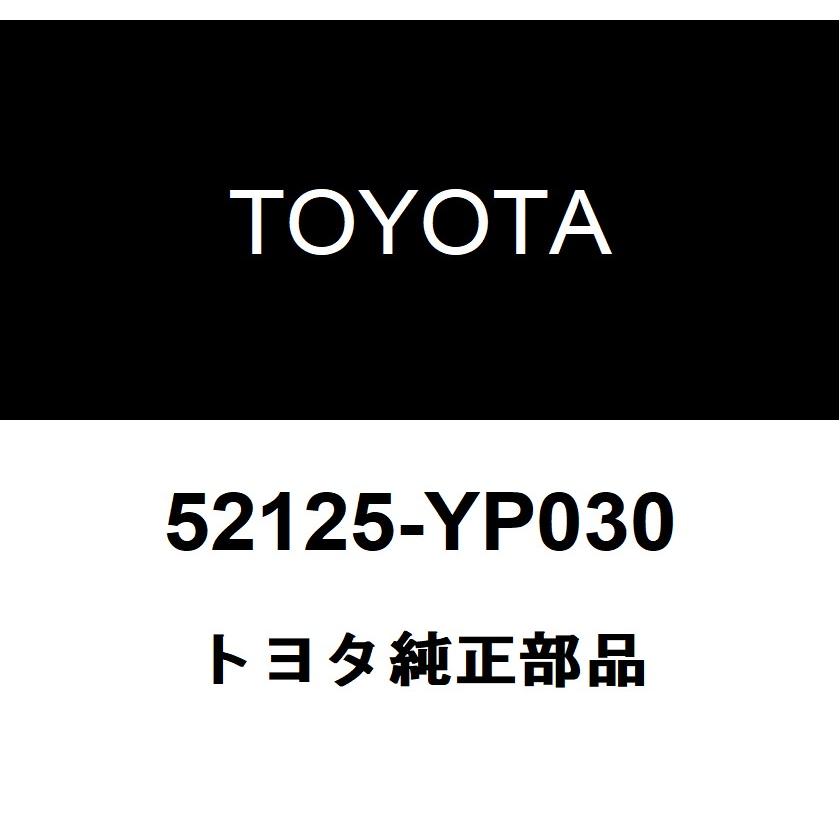 トヨタ（TOYOTA） トヨタ純正 フォグランプマウンティング ブラケット RH 52125-YP030 : ヘックスストア - 通販 ...