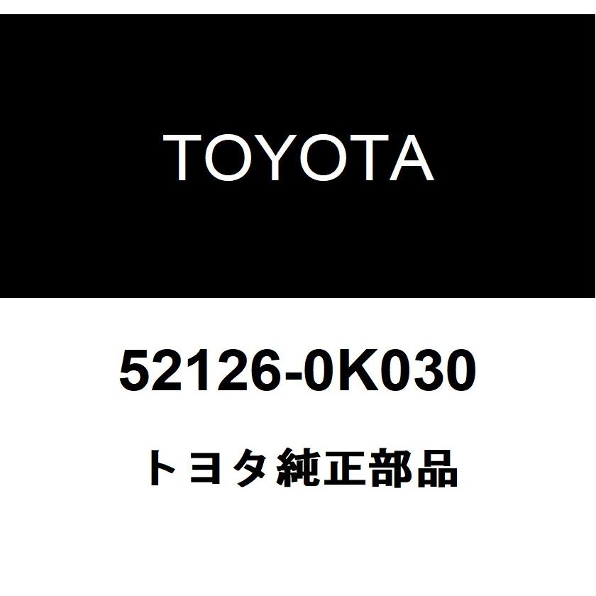 トヨタ トヨタ純正 フォグランプマウンティング ブラケット LH 52126-0K030 : ヘックスストア - 通販 - Yahoo!ショッピング