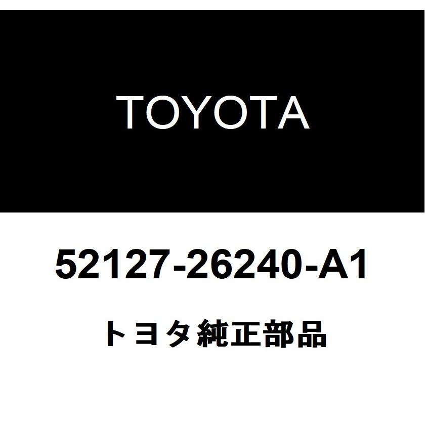 トヨタ（TOYOTA） トヨタ純正 フロントバンパホール カバー 52127-26240-A1 : ヘックスストア - 通販 - Yahoo ...