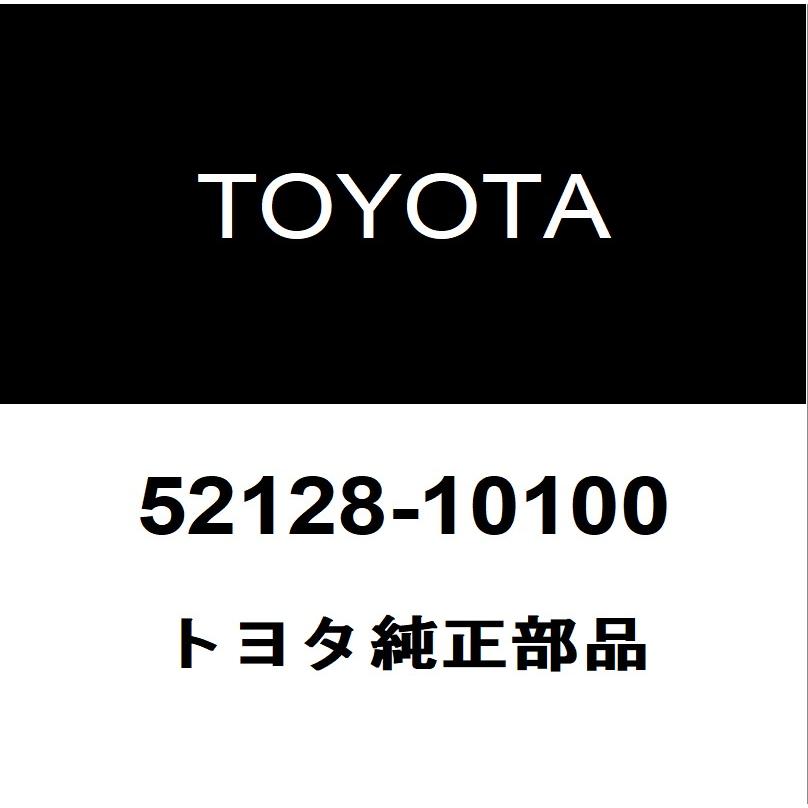 トヨタ トヨタ純正 C-HR フロントバンパホールカバー 52128-10100 : ヘックスストア - 通販 - Yahoo!ショッピング