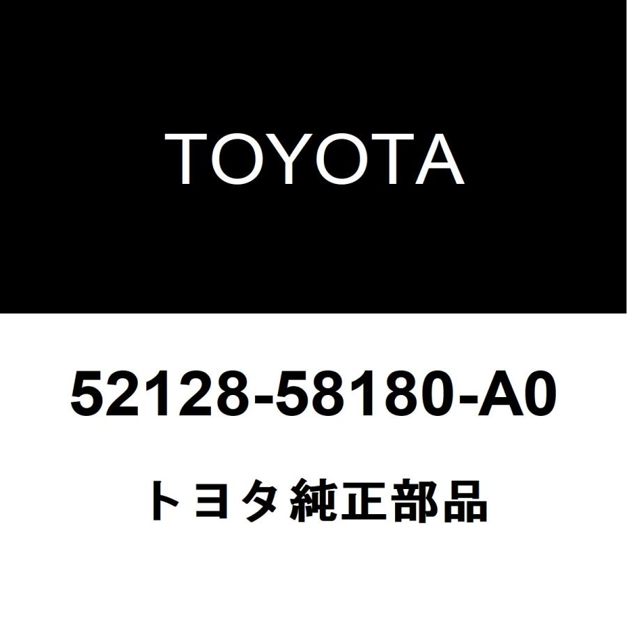 トヨタ トヨタ純正 アルファード フロントバンパホールカバー 52128-58180-A0 : ヘックスストア - 通販 - Yahoo!ショッピング