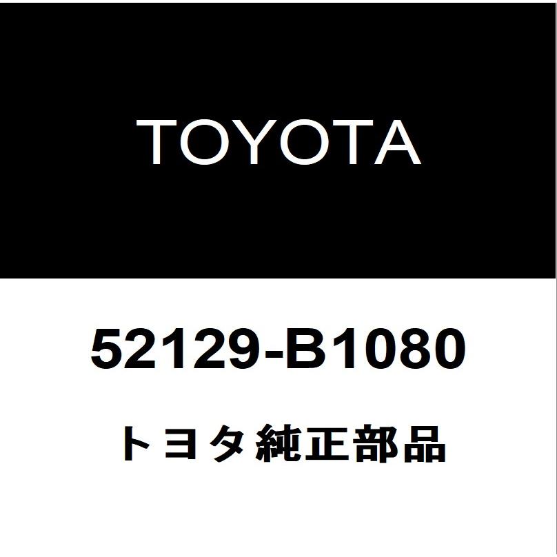 トヨタ（TOYOTA） トヨタ純正 ライズ フロントバンパ 52129-B1080 : ヘックスストア - 通販 - Yahoo!ショッピング
