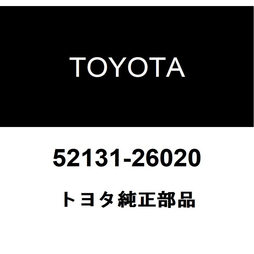 トヨタ（TOYOTA） トヨタ純正 フロントバンパ リインホースメント 52131-26020 : ヘックスストア - 通販 - Yahoo ...